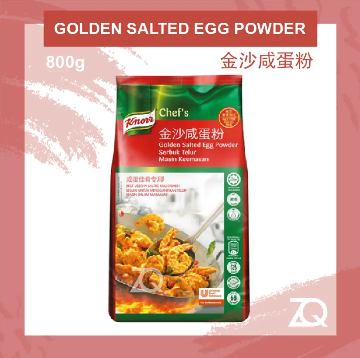 Knorr Golden Salted Egg Powder / Serbuk Telur Masin Keemasan 家乐 金沙咸蛋粉 ...