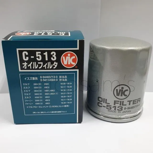 Vic Oil Filter C-513 Isuzu 4BC2/ 4BE1/ 4BA1 (Primary) | Lazada PH