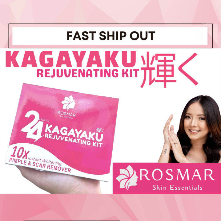Rosmar Kagayaku Rejuvenating Set COD [Original] | Lazada PH
