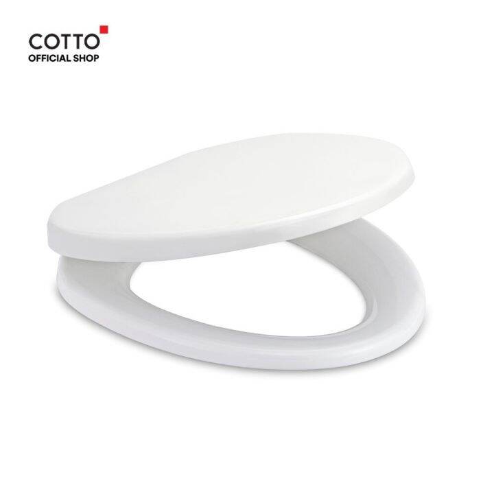 COTTO ฝารองนั่ง COTTO C90055(HM) ตัวฝาเป็นรูปทรง Round Blow | Lazada.co.th