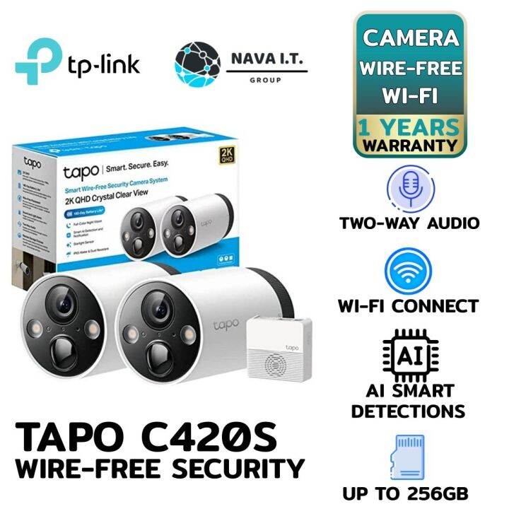 TP-LINK TAPO C420S2 SMART WIRE-FREE SECURITY CAMERA SYSTEM กล้องวงจรปิด ...