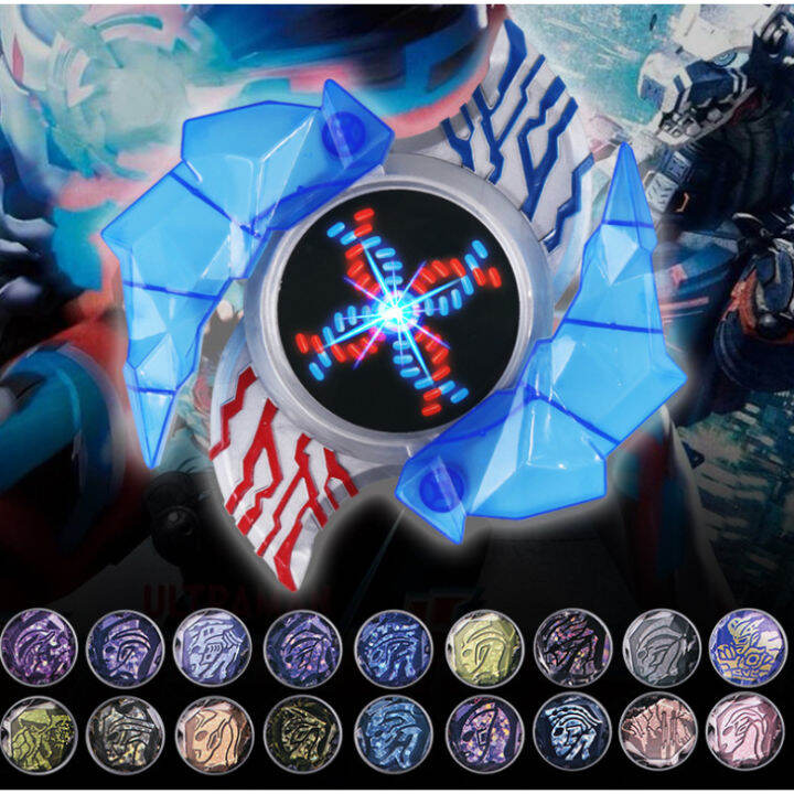 ultraman blazar device | Lazada