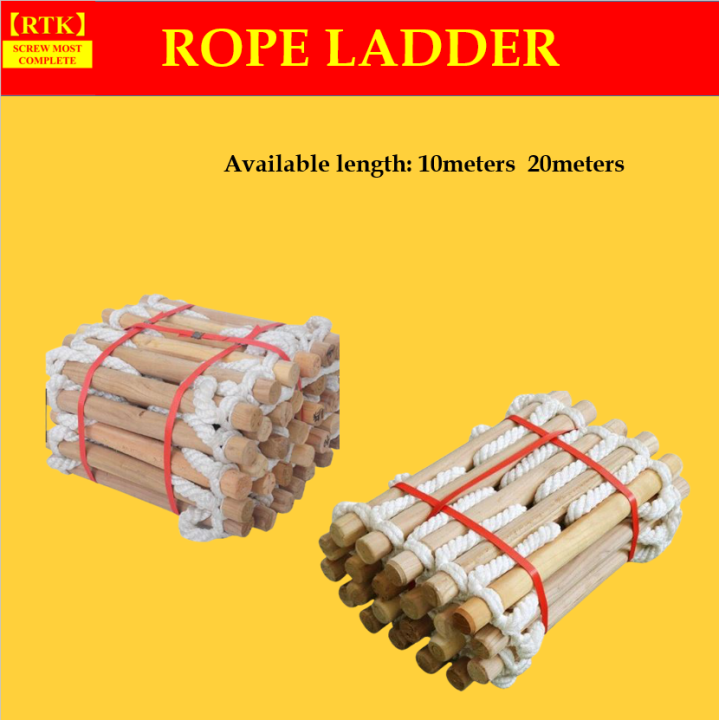 RTK 10m&20m Fire Escape Rope Ladder For Household Inspection Resin ...