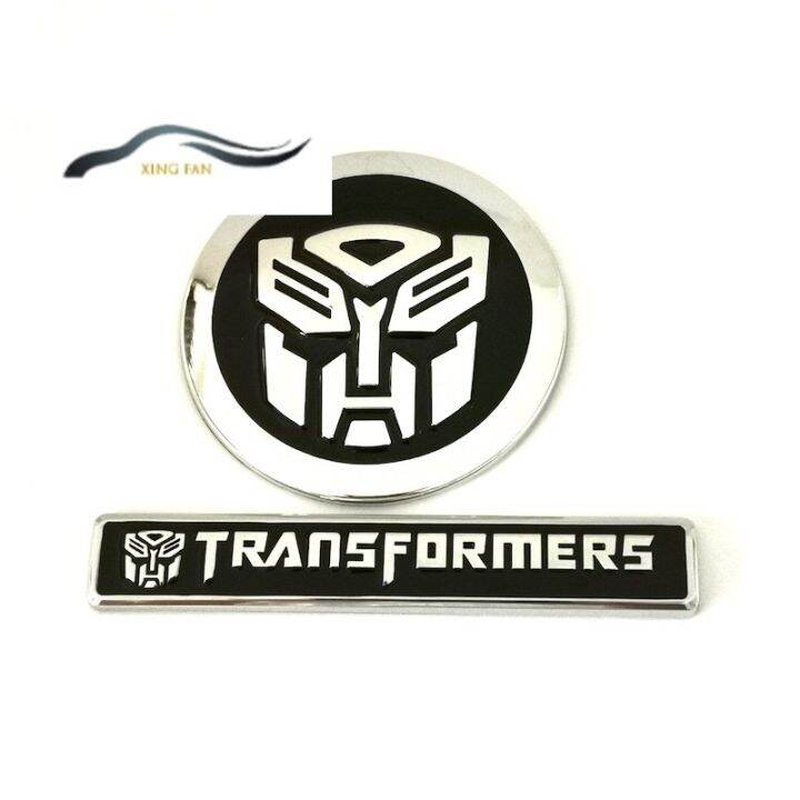 XINFAN 1 X Metal 3D Black TF Transformers Autobot Emblem Sticker for ...