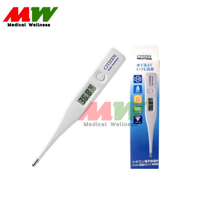 ปรอทวัดไข้ดิจิตอล CITIZEN Digital Thermometer รุ่น CT422 | Lazada.co.th