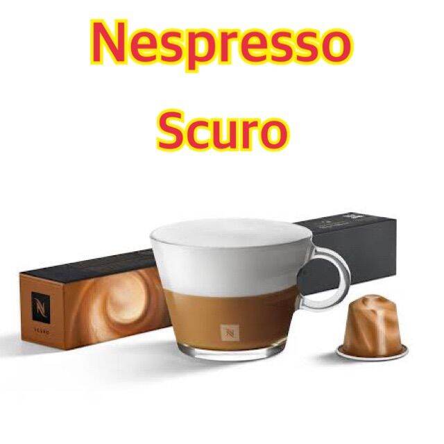 Nespresso Scuro capsule 1 box10 Capsule Original กาแฟเนสเปรสโซ่ 1 กล่อง ...
