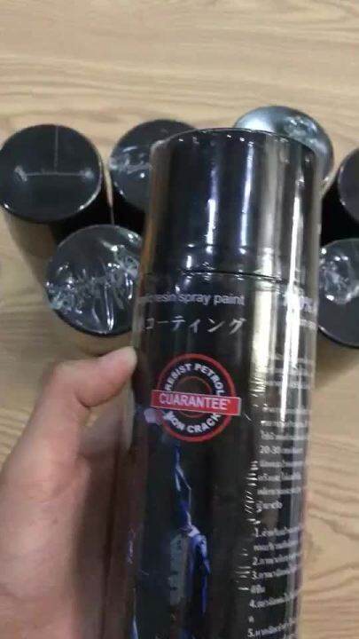 Car Metal Primer samurai paint High Gloss High Temp Spray Paint ...