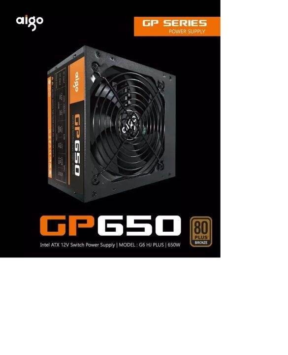 Aigo GP650 650W PC PSU Power Supply 80 PLUS Gaming E-sports Max 850W 20 ...