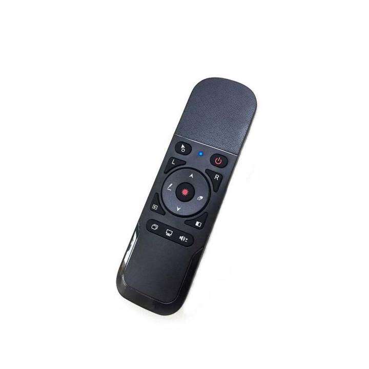 Wireless Remote Control RC Air Mouse Presenter PPT Presentation Meeting ...