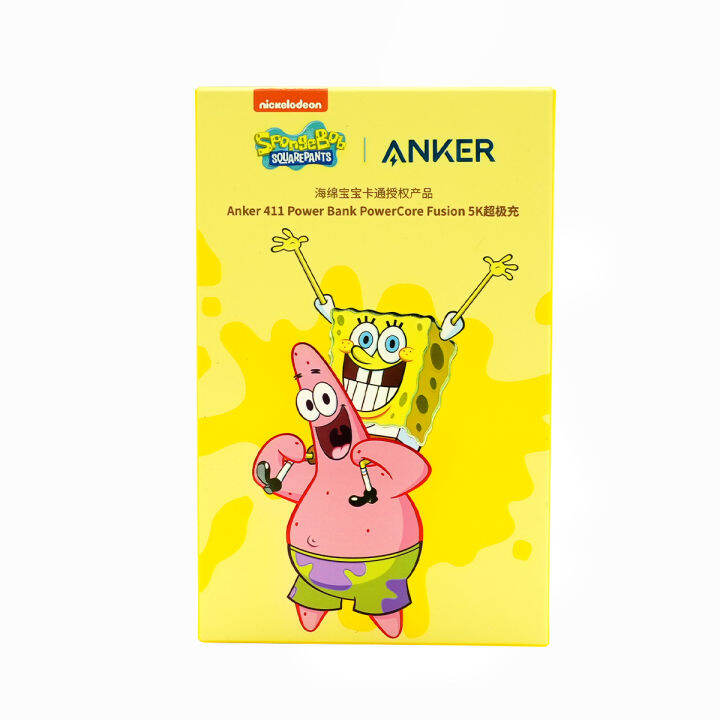 Anker SpongeBob Charge/C toC Cable/C to Lighting/PowerCore Fusion5K ...