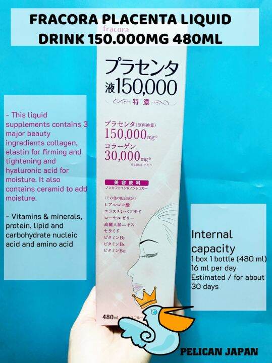 FRACORA PLACENTA LIQUID DRINK 150.000MG 480ML [190] | Lazada PH