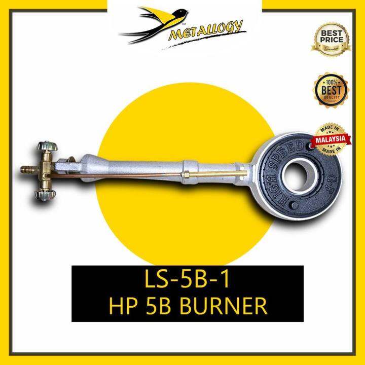 Golden Fuji High Pressure Gas Stove Burner Only W/Control / Burning ...