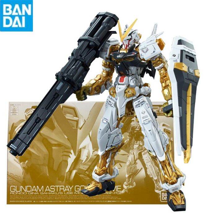 Bandai Gunpla Rg 1/144 Mbf-P01 Gundam Astray Gold Frame Rondo Gina ...