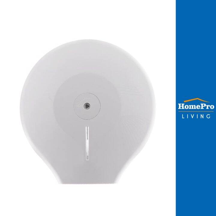 HomePro กล่องกระดาษทิชชู่ HSD-E011 สีขาว แบรนด์ MOYA | Lazada.co.th