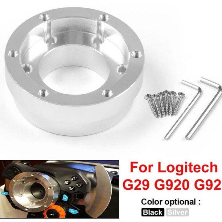 13/14inch For Logitech G29 G920 G923 Steering Wheel Adapter Plate 70mm ...