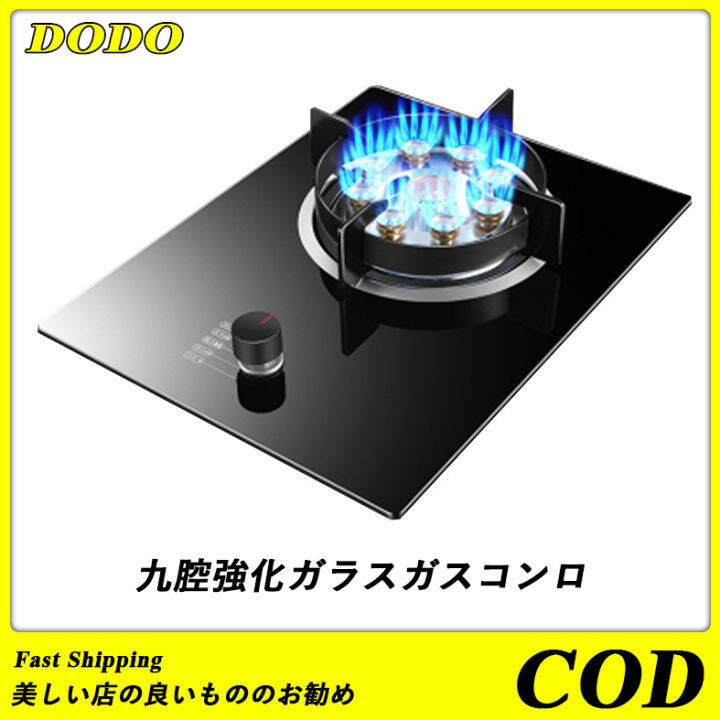 Gas Stove Double Burner and Single Burner Stove Tempered Glass Surface ...