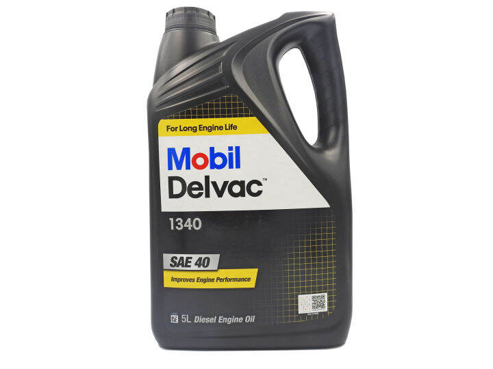 Mobil Delvac 1340 CF SAE40 Monograde Diesel Engine Oil (5 Liters ...