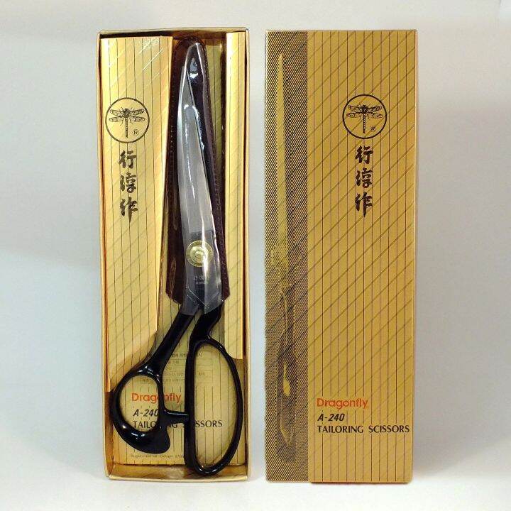 Korea Version Dragonfly Tailoring Scissors Tailoring Shears Original ...
