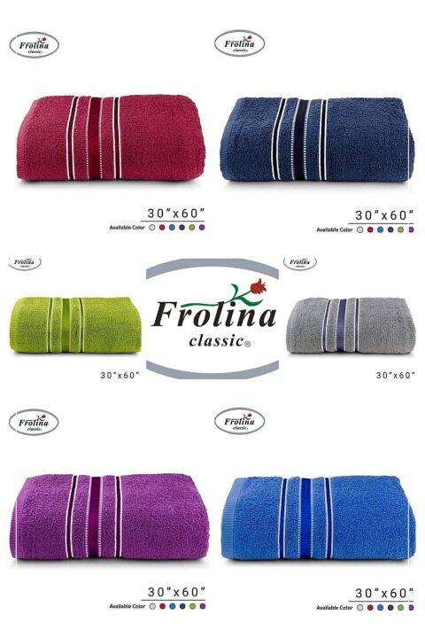 ผ้าขนหนู FROLINA GRACE 30X60 นิ้ว | Lazada.co.th
