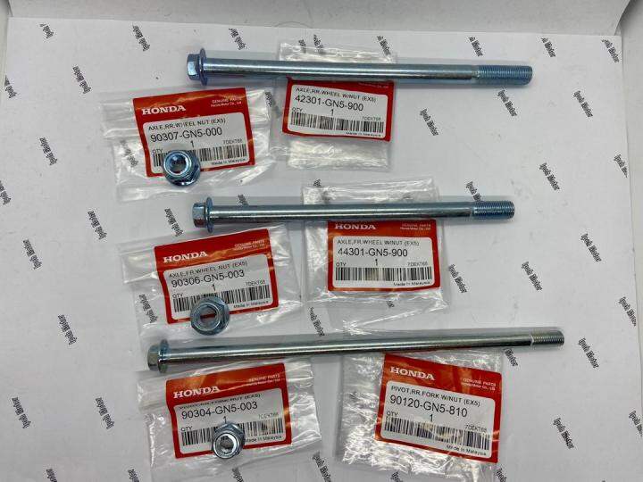 [3PCS] shaft tayar ex5 dream EX5 HIGH POWER depan/belakang/arm/batang ...