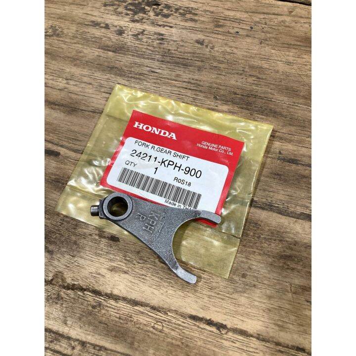 ก้ามปูเปลี่ยนเกียร์ เวฟ125 แท้ ก้ามปูเกียร์แท้ เวฟ125 ข้าง L (24212-KPH-900) ข้าง R (24211-KPH ...