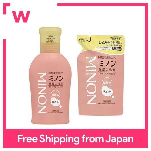 MINON Medicated Moisturizing Bath Salts 480mL + 400mL (Refill) | Lazada PH