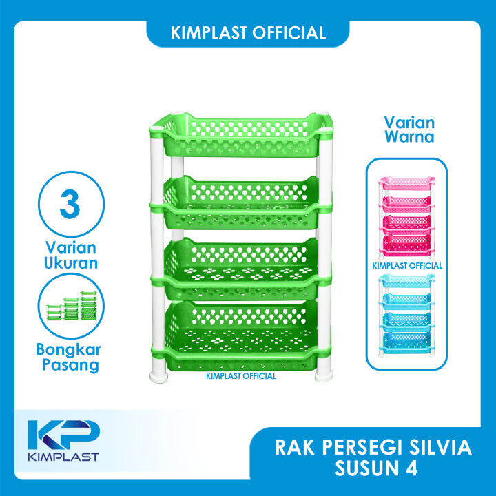 KIMPLAST Rak Persegi Silvia Susun 4 / Rak Susun 4 Tingkat / Rak ...