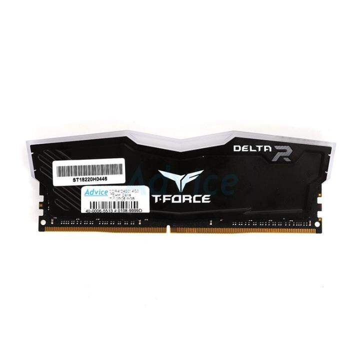 TEAM แรม RAM DDR4(2400) 4GB Delta T-FORCE RGB | Lazada.co.th