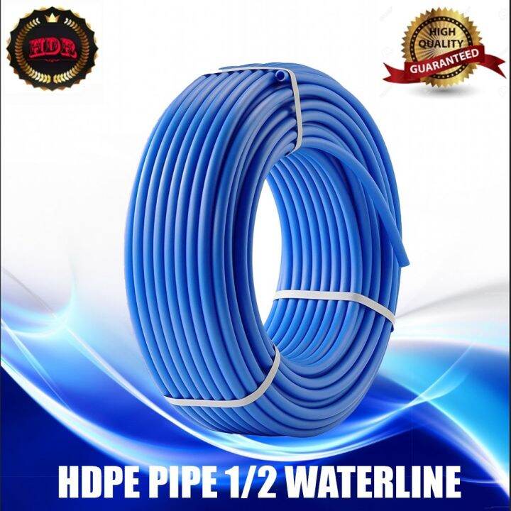 POLY HDPE PVC HOSE PIPE SDR 11 Blue 1/2 (20mm) 100 meters water pipe ...