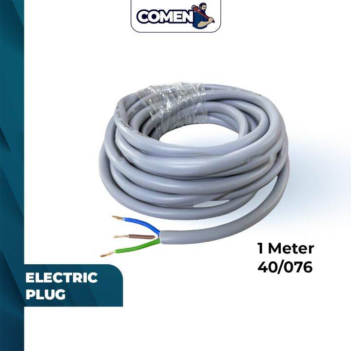 FLEXIBLE CABLE 3 Core x 40/0076 1.5mm 100% Pure Copper Cable Wire Kabel ...