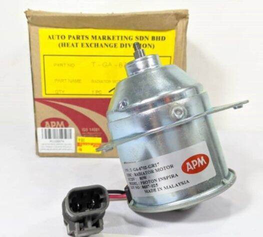 APM Type Radiator Fan Motor T-GA-6702-GR17 For Proton Inspira Ready ...