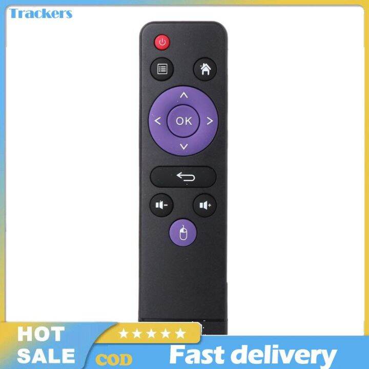 Infrared Wireless Remote Control Controller Compatible For Mx9 Pro ...