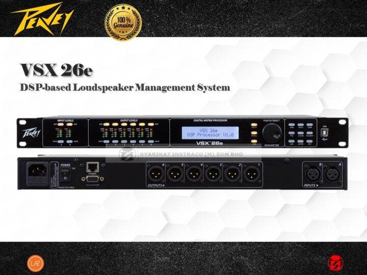 Peavey VSX 26e DSP-based Loudspeaker Management System | Lazada