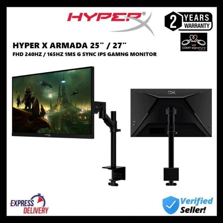 HYPER X ARMADA 25" / 27" FHD 240HZ / 165HZ 1MS G SYNC IPS GAMNG MONITOR ...