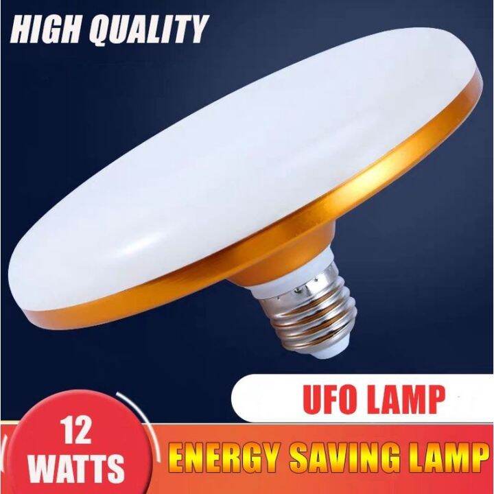 GQN UFO Flying Saucer Flat Lamp 12W LED Light Bulb Ceiling Light Lamp ...