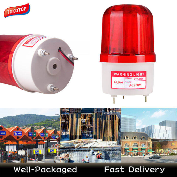 LED Rotating Strobe Beacon Warning Lights with Buzzer AC 220V Signal ...