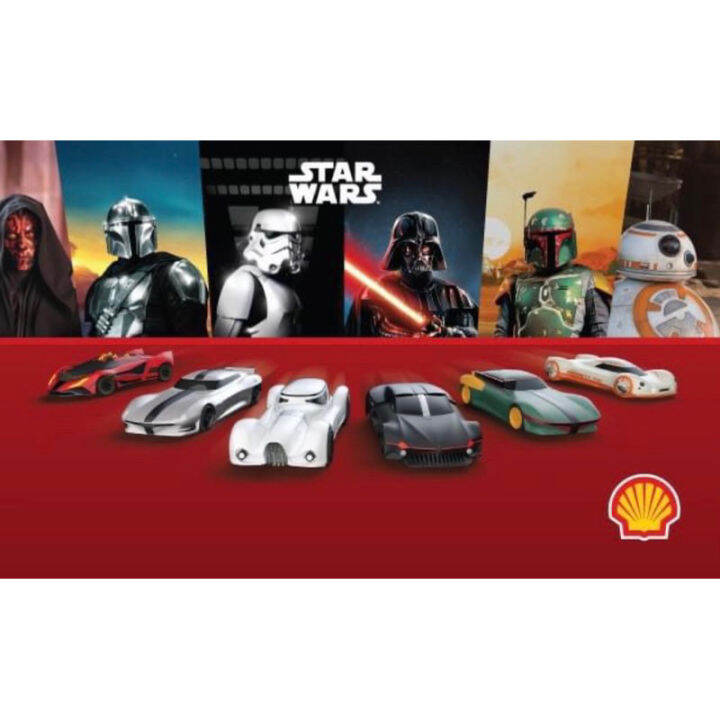 [Shell Star Wars Collection 2023] [Shell Star Wars Racer] [Star Wars ...
