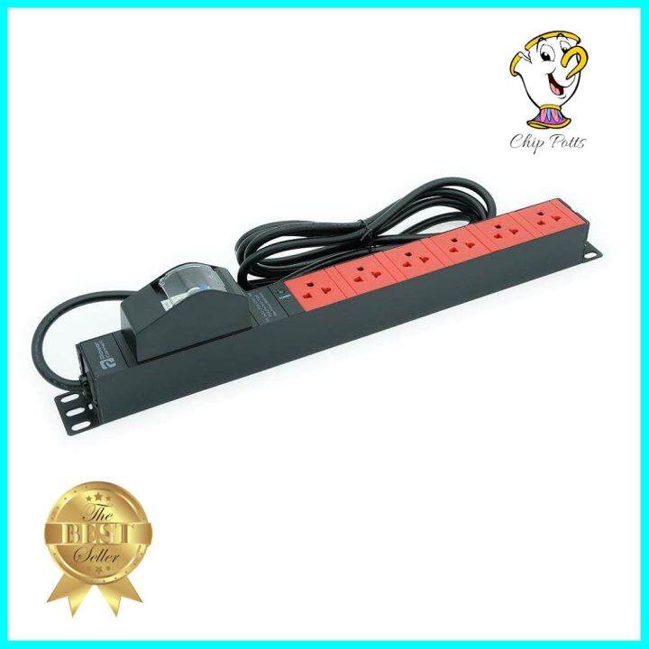 รางปลั๊กไฟ 6ช่อง 1สวิตซ์ POWERCONNEX PHTNB-TS06 16 แอมป์ 3 ม.POWER STRIP POWER CONNEX PHTNB-TS06 ...