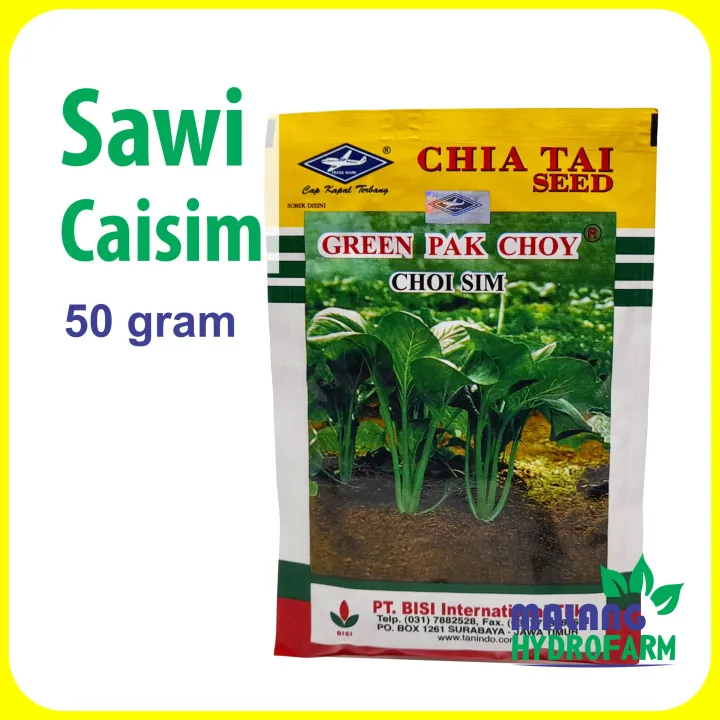 Benih Sawi Caisim / Hijau Green Pak Choy 50 gram Cap Kapal Terbang ...
