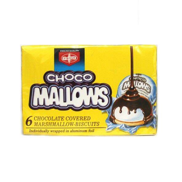 Choco Mallows 100g/ Bb: April 16, 2024 | Lazada PH