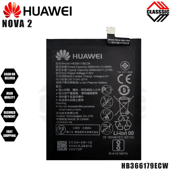 Original Battery For Huawei Nova 2 Battery Model HB366179ECW Capacity ...