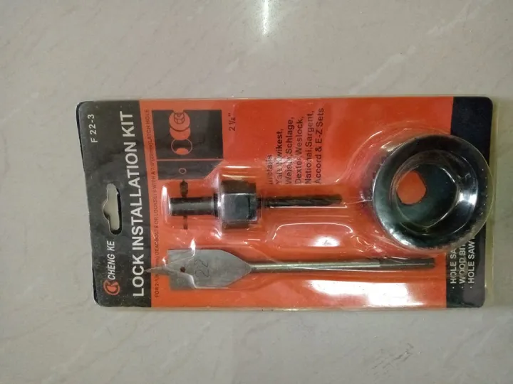 JHS LOCK INSTALATION KIT FOR DOOR KNOB SET | Lazada PH