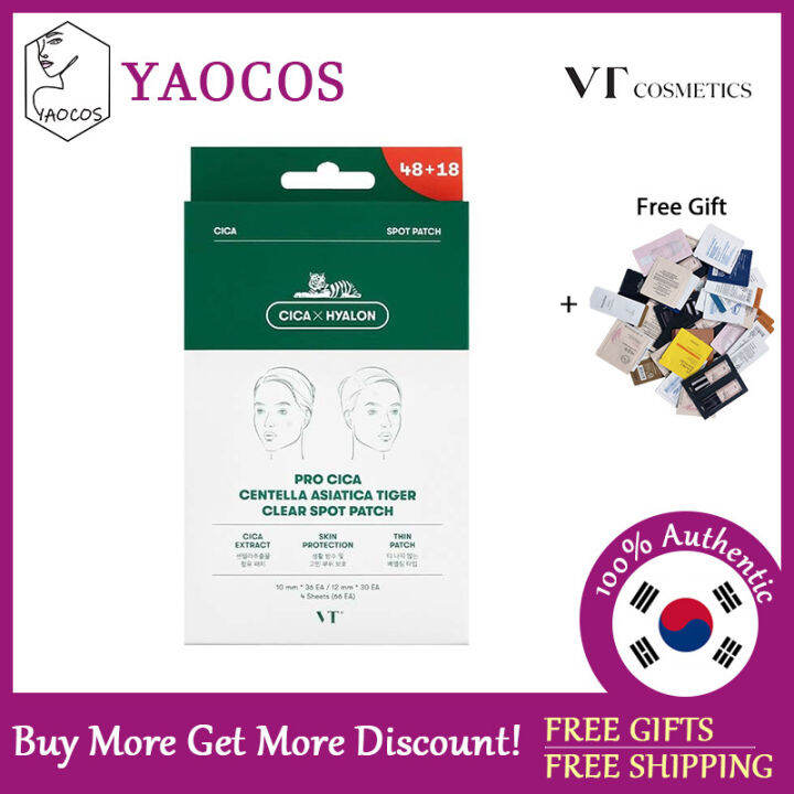 [VT] Pro Cica Centella Asiatica Tiger Clear Spot Patch (66ea) | Lazada