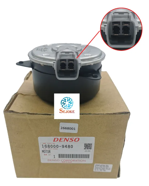 ORIGINAL DENSO Radiator Fan Motor Proton Ertiga Suzuki SX4 Suzuki Swift ...