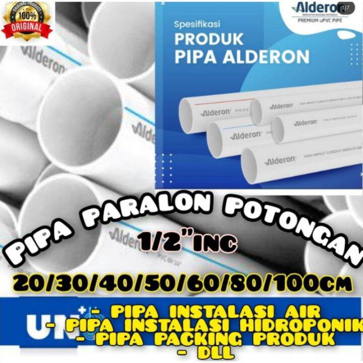 PIPA PARALON POTONGAN ALDERON atau MASTER 20/30/40/50/60/80/100CM 1/2 ...