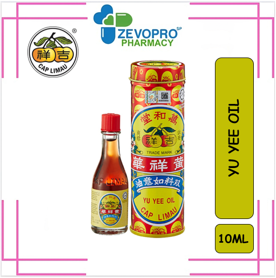 CAP LIMAU YU YEE OIL (10ML / 22ML / 48ML) | Lazada