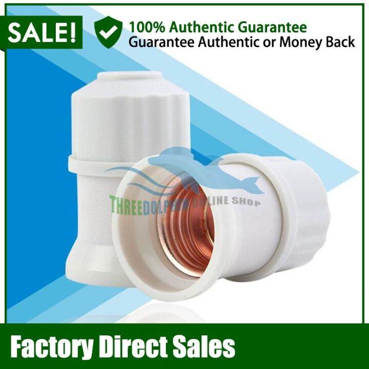 TH Bulb Holder Weatherproof Socket Wire Light Lamp Receptacle | Lazada PH