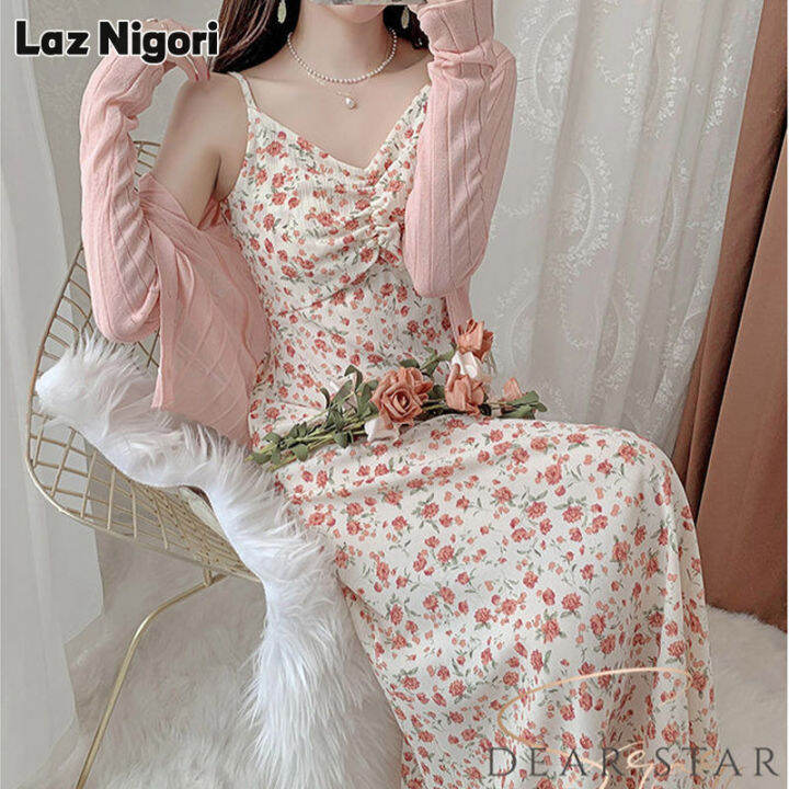 Laz Nigori กระโปรงสายดึงถุงน่องผู้หญิงลมอ่อนโยน,กระโปรงสองชิ้นเสื้อกัน ...