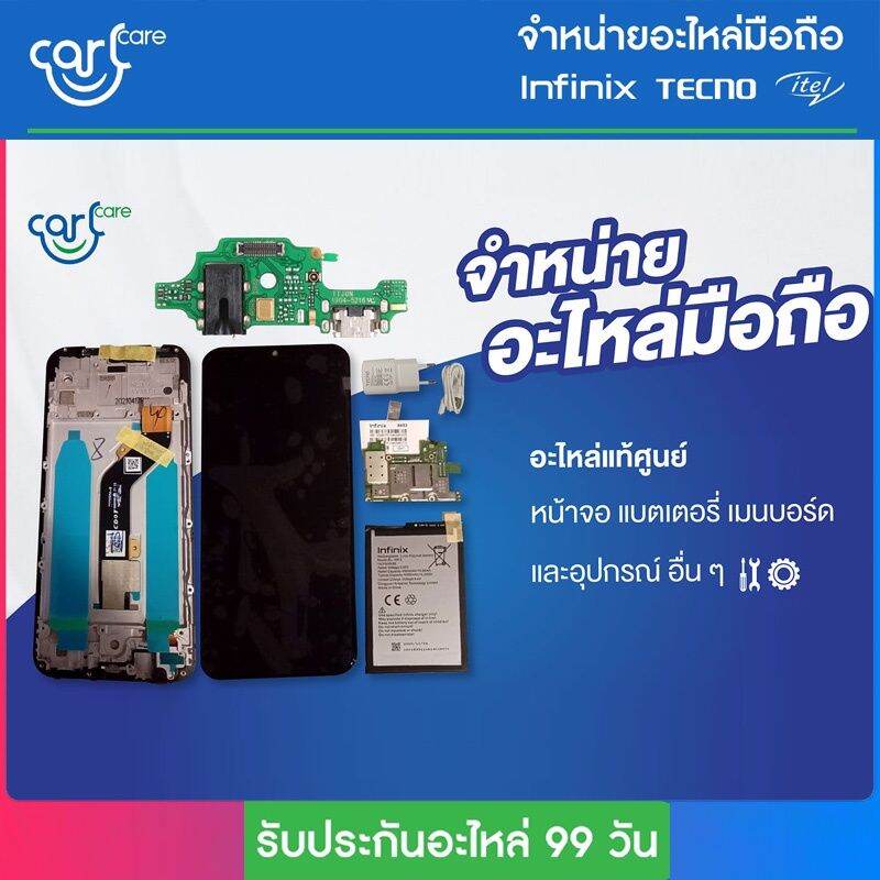 แบตเตอรี่แท้ ของ Spark 8C Spark 8P Spark 7 Pro Spark 7P Spark 7 Spark 6 ...