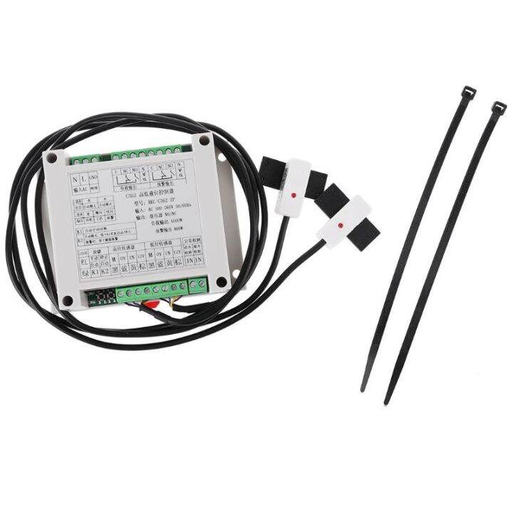High Low Water Liquid Level Controller Automatic Water Pump Level ...